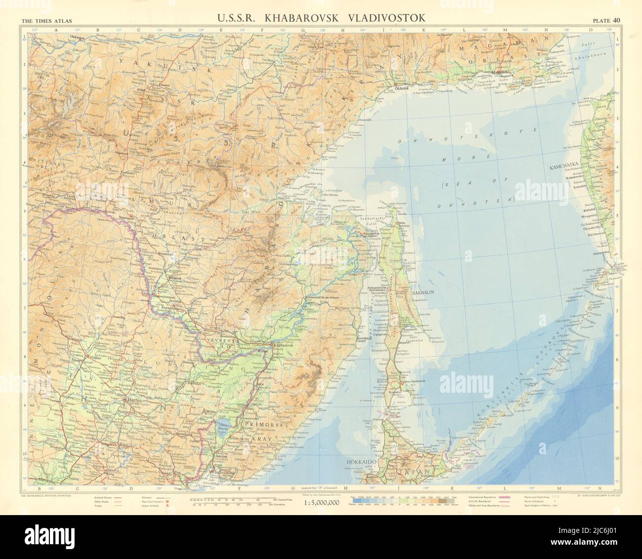 1959 china map hi-res stock photography and images - Alamy