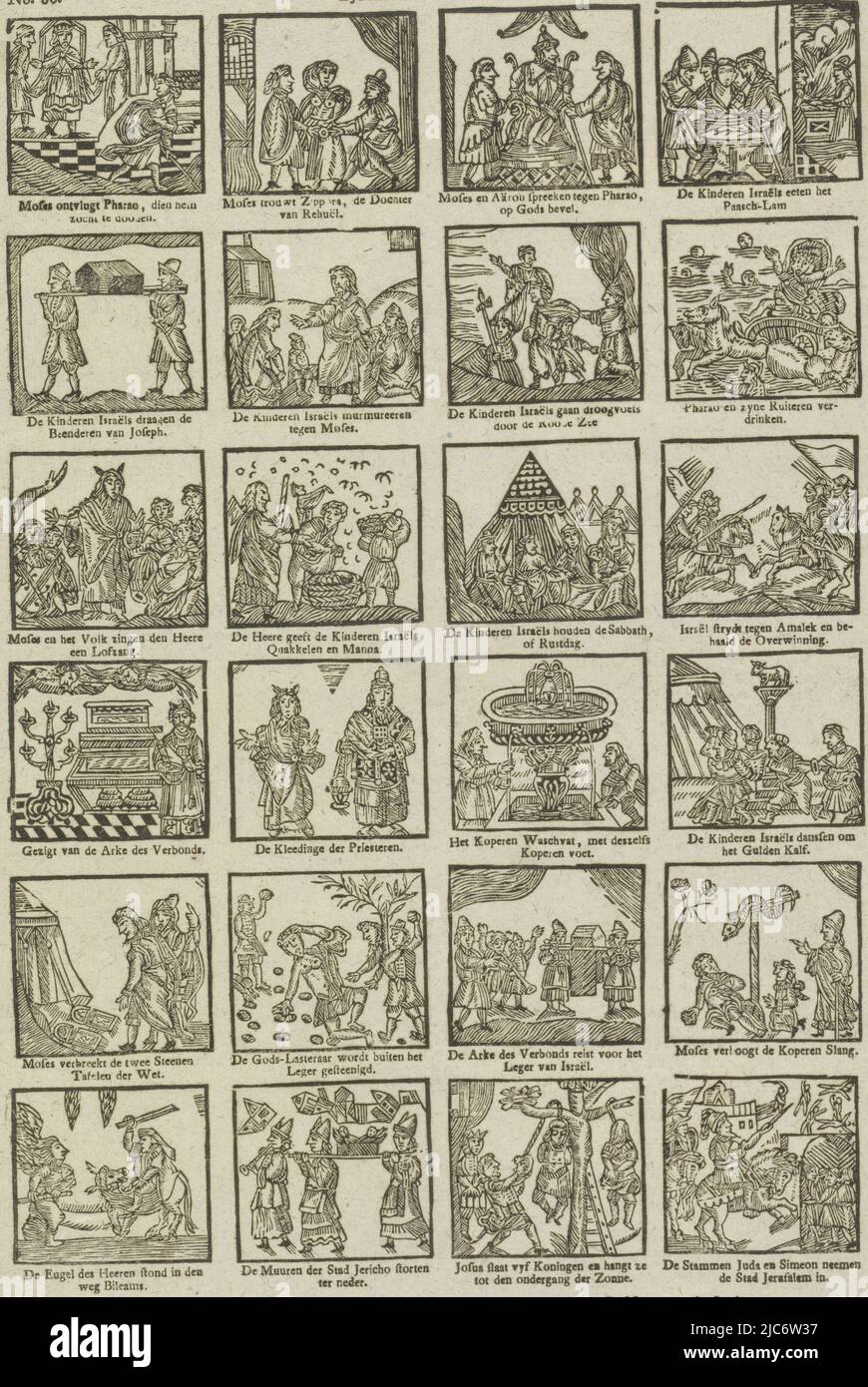 Moses and the snake hi-res stock photography and images - Alamy