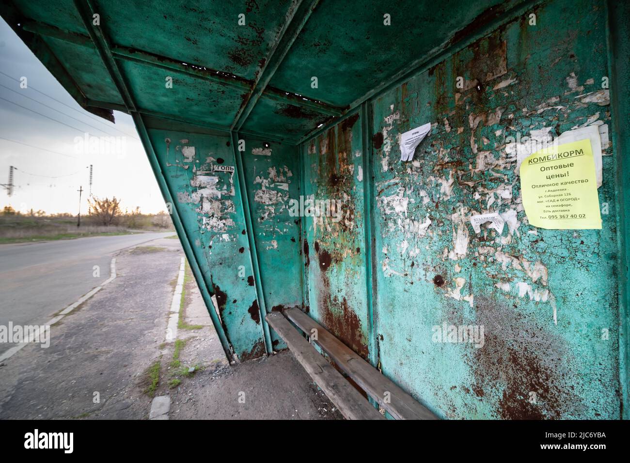 Shot down bus stop due to war, pictured 24.04.2021 (CTK Photo/Vojtech ...