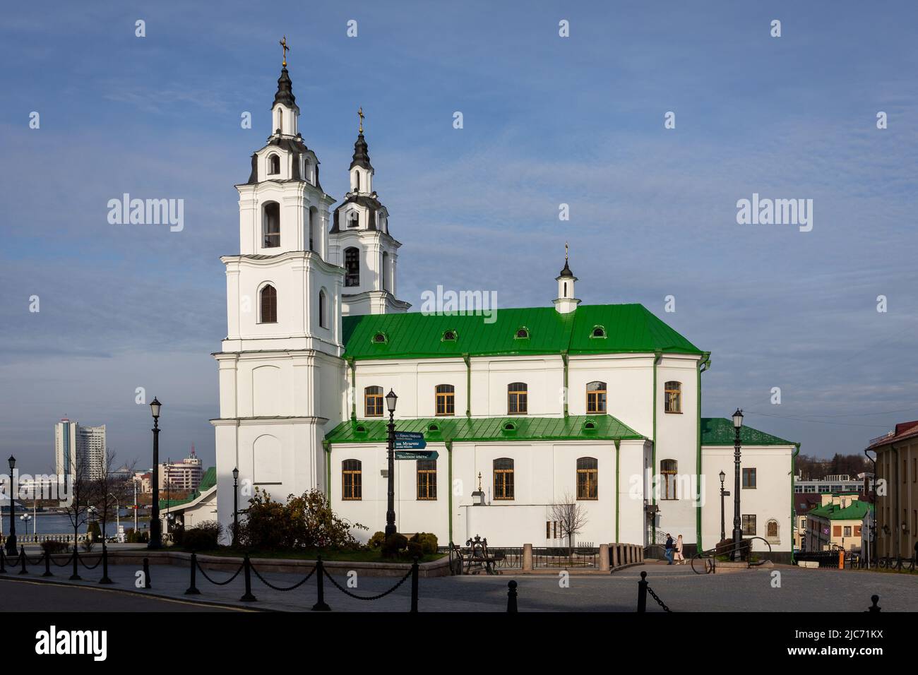 Minsk, Belarus, 04.11.21. Cathedral of the Descent of the Holy Spirit ...