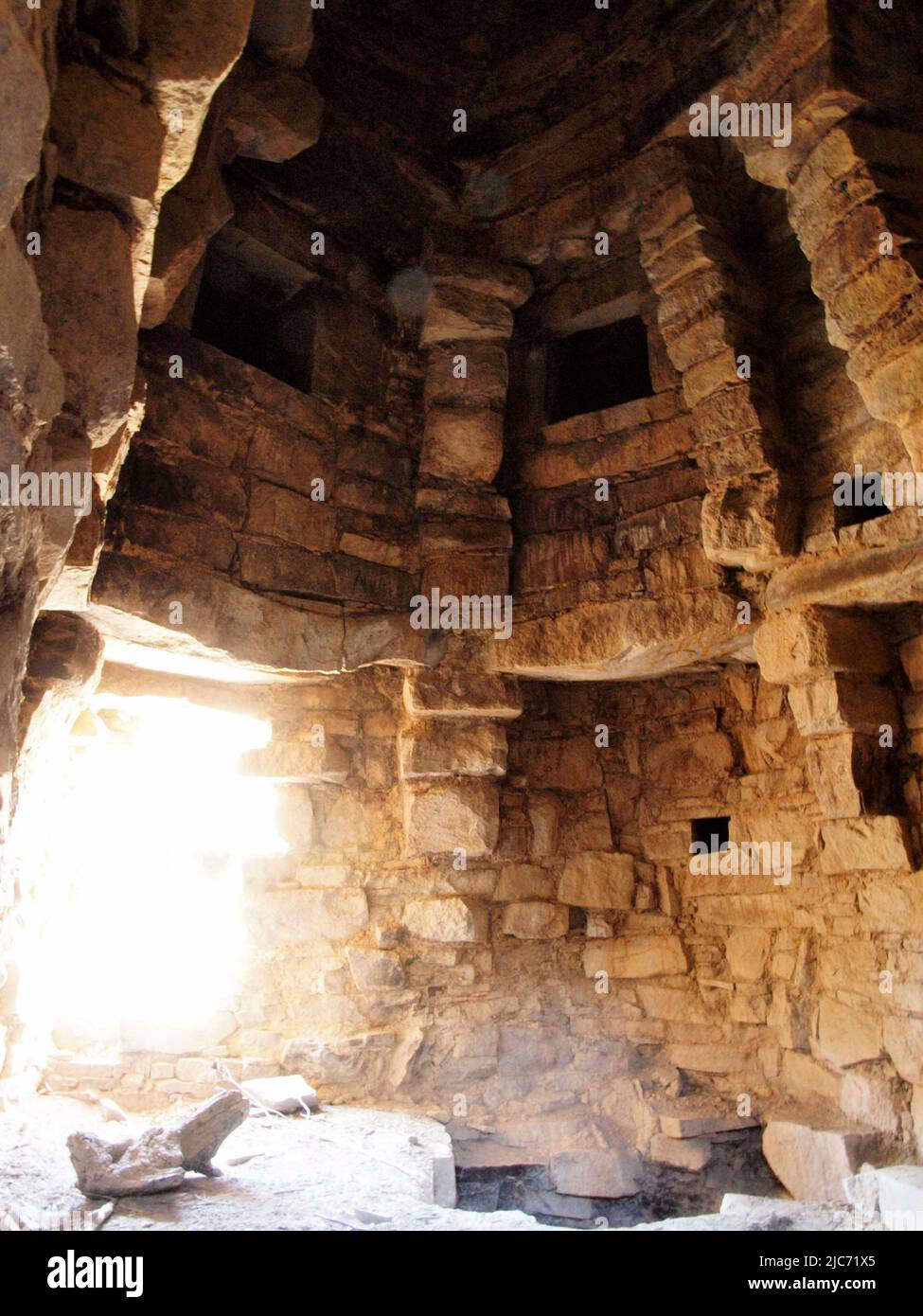 Inside view of the ruins of the stone citadel of Rupac in the Peruvian ...