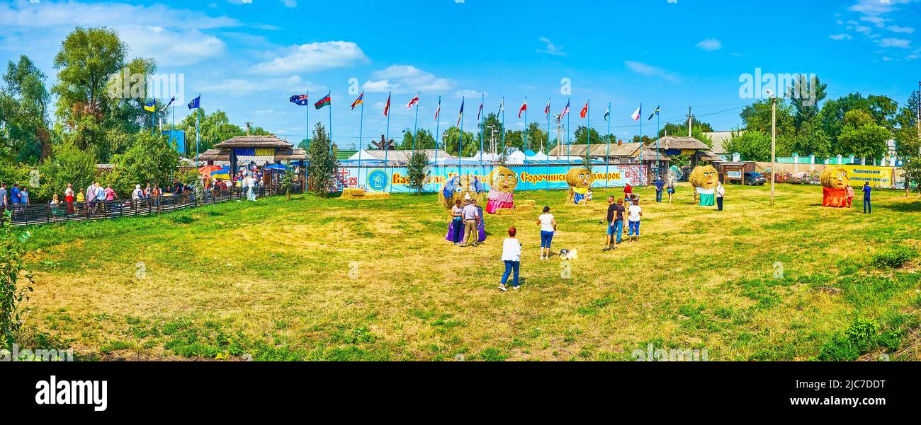SOROCHYNTSI, UKRAINE - AUGUST 19, 2021: The main entrance to National ...
