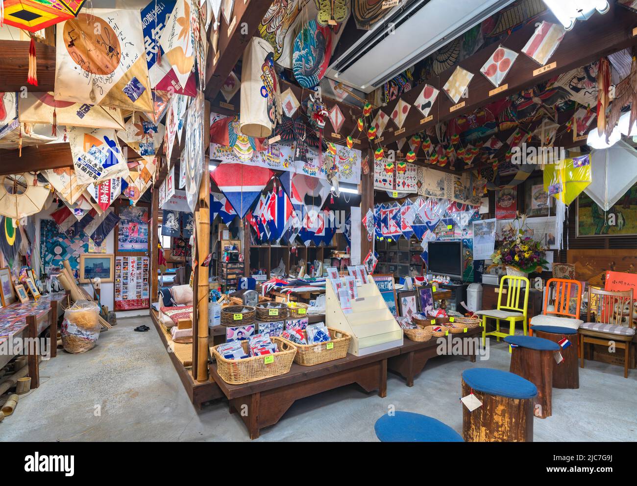 Hata making experience hi-res stock photography and images - Alamy