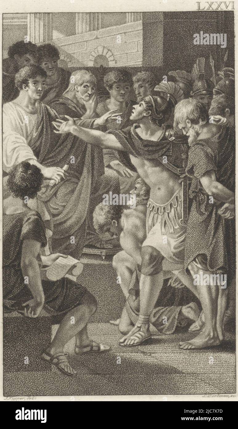 Metullus recognizes hi-res stock photography and images - Alamy