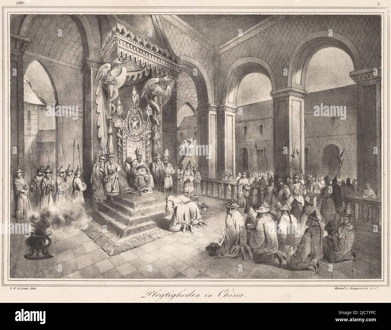 Chinese ruler hi-res stock photography and images - Alamy