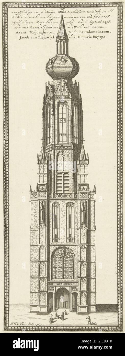 Delft fire 1536 hi-res stock photography and images - Alamy