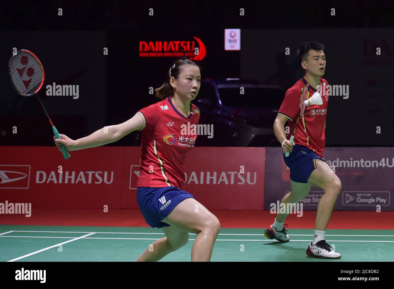 Chae yu jung 2022 hi-res stock photography and images - Alamy