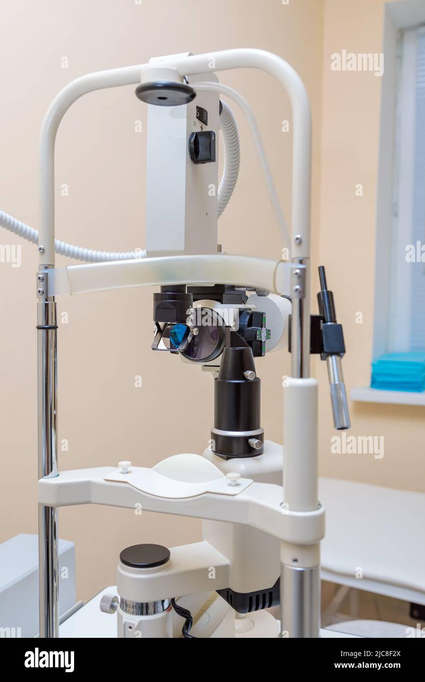 Modern equipment for the examination of the human eye. Optical device ...