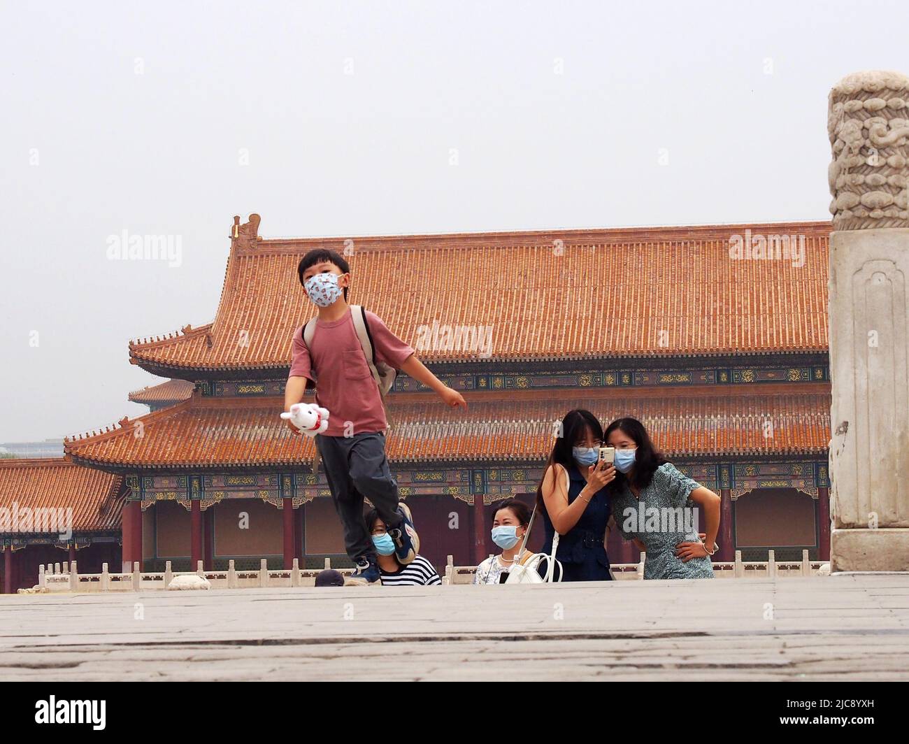 BEIJING, CHINA - JUNE 11, 2022 - Tourists visit the Palace Museum in ...
