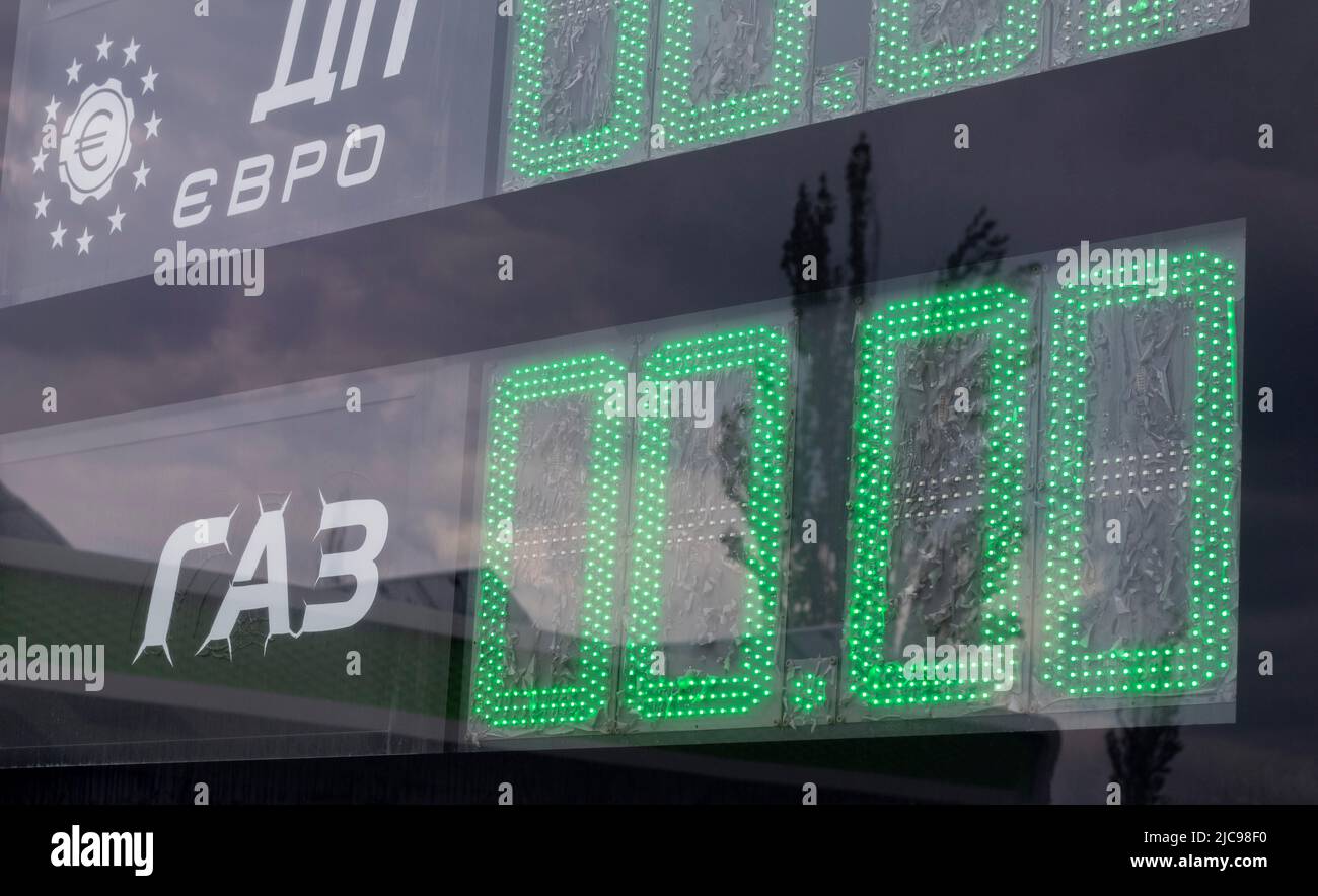 Display of gas stations with prices in Ukraine. Diesel fuel 00.00, gas ...