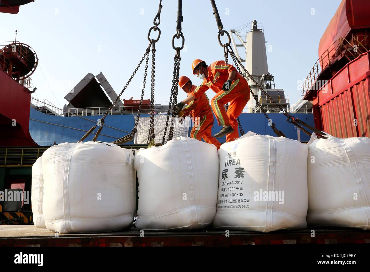 Ocean carrier hi-res stock photography and images - Alamy
