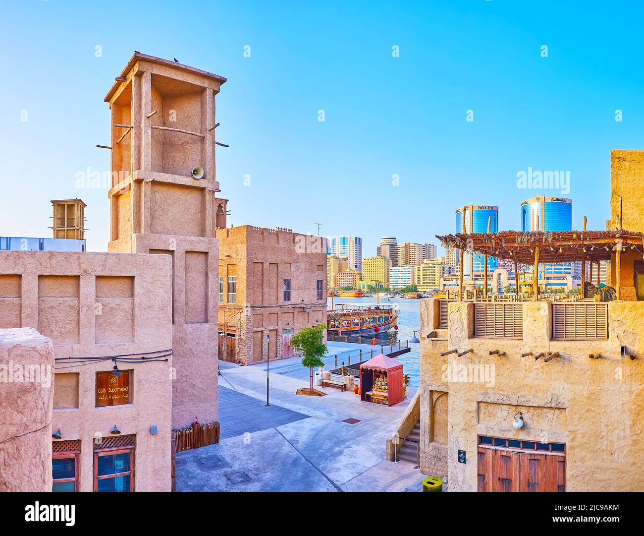 Enjoy the top view of Al Seef neighborhood, famous for its adobe houses ...