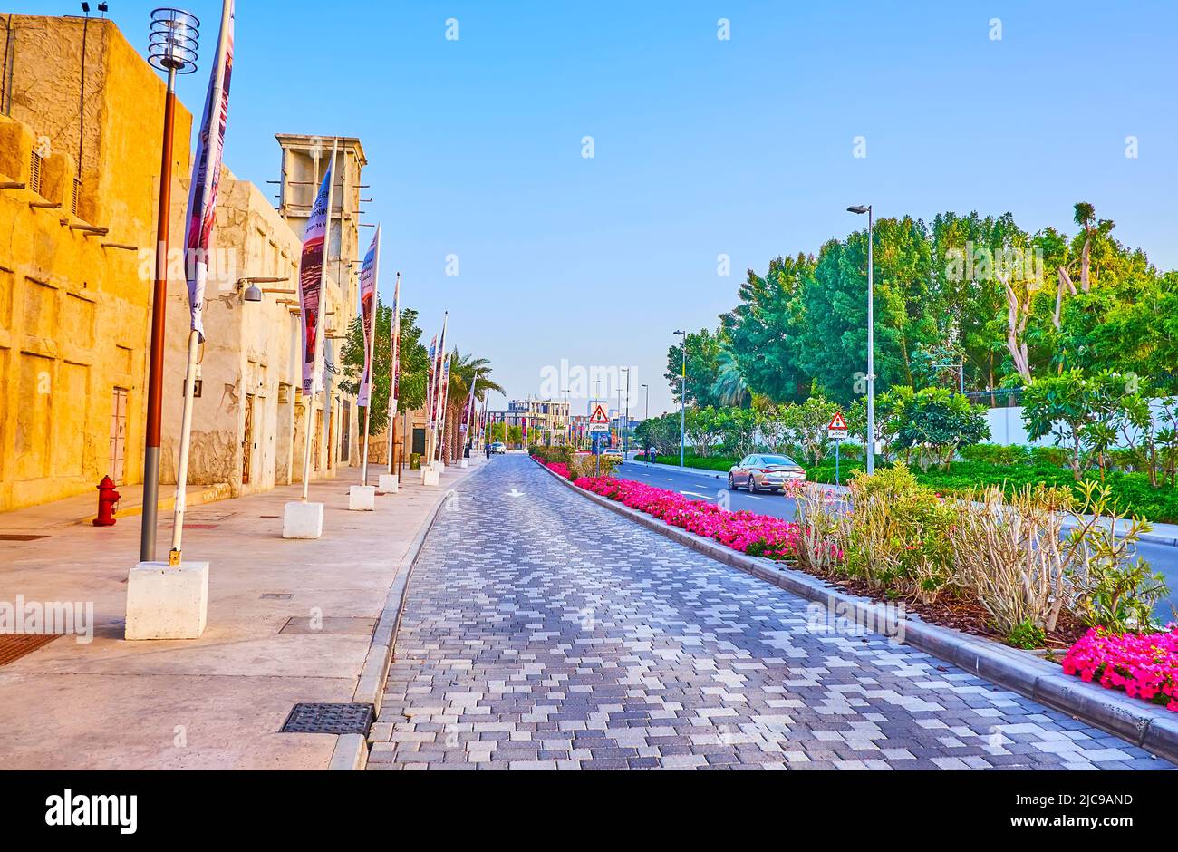 Al seef road park hi-res stock photography and images - Alamy