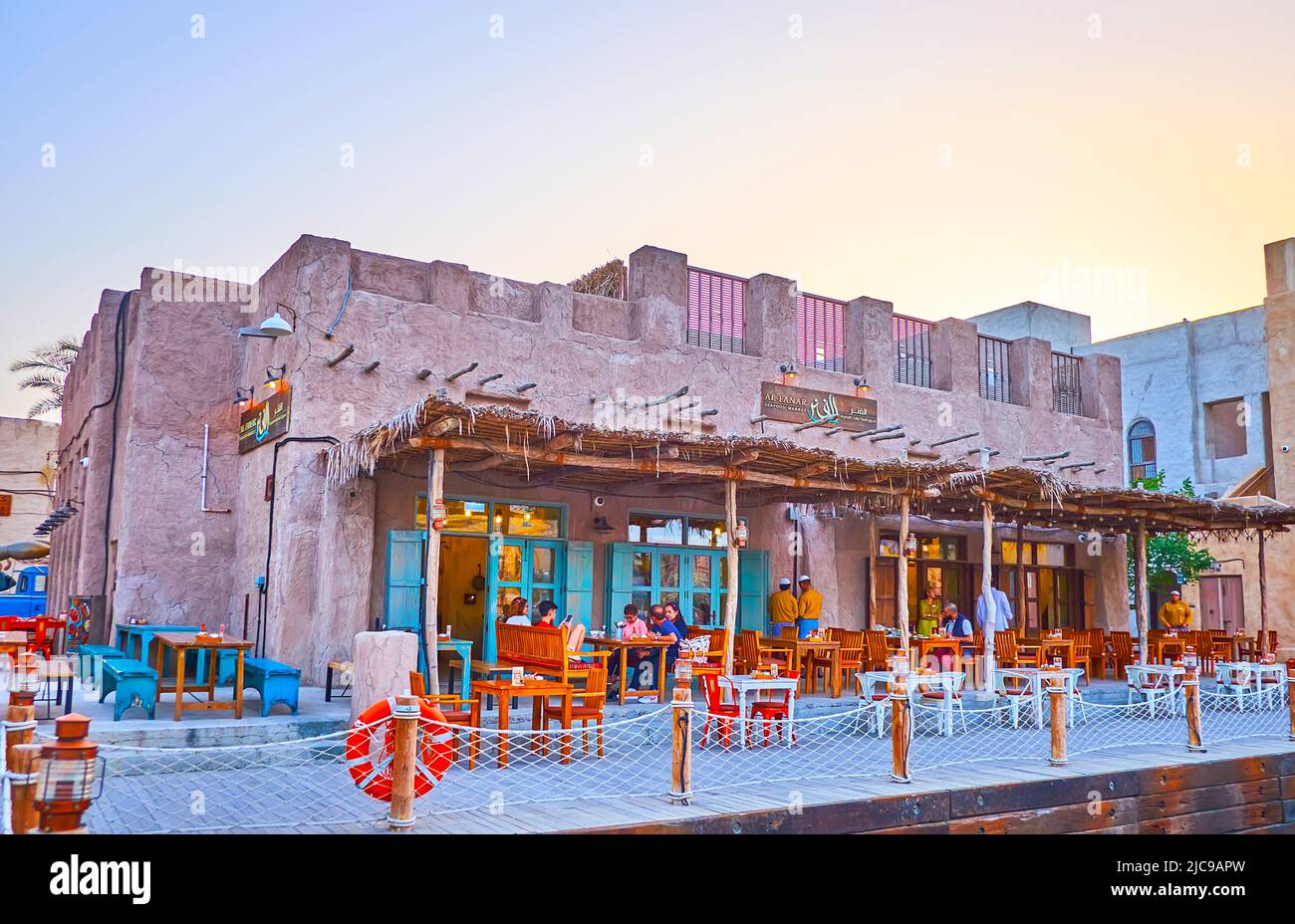 DUBAI, UAE - MARCH 1, 2020: The outdoor terrace of the vintage ...