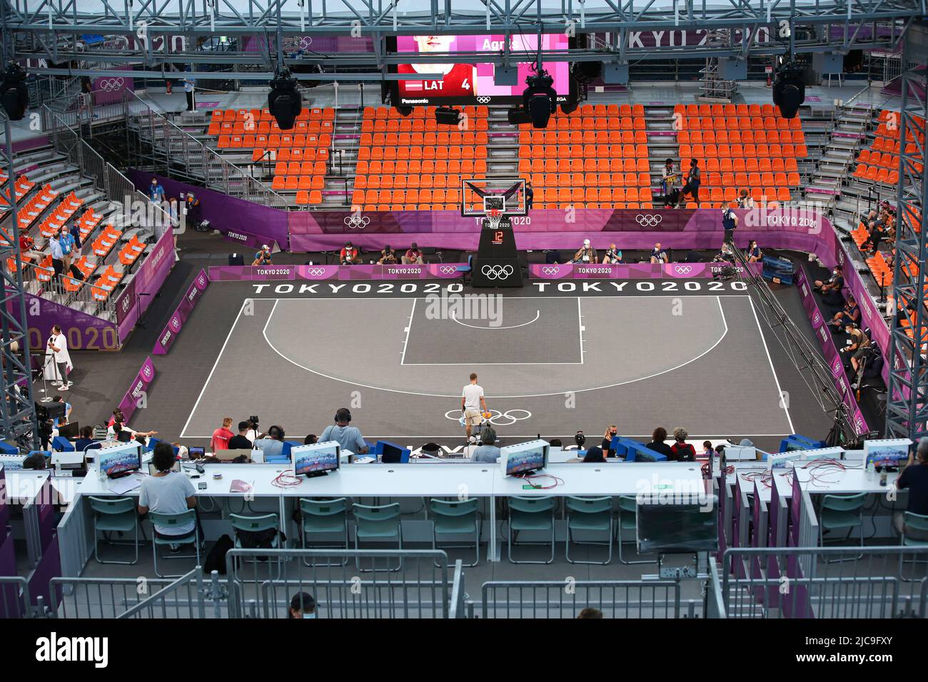 JULY 28th, 2021 - TOKYO, JAPAN: view of the Aomi Urban Sports Park ...