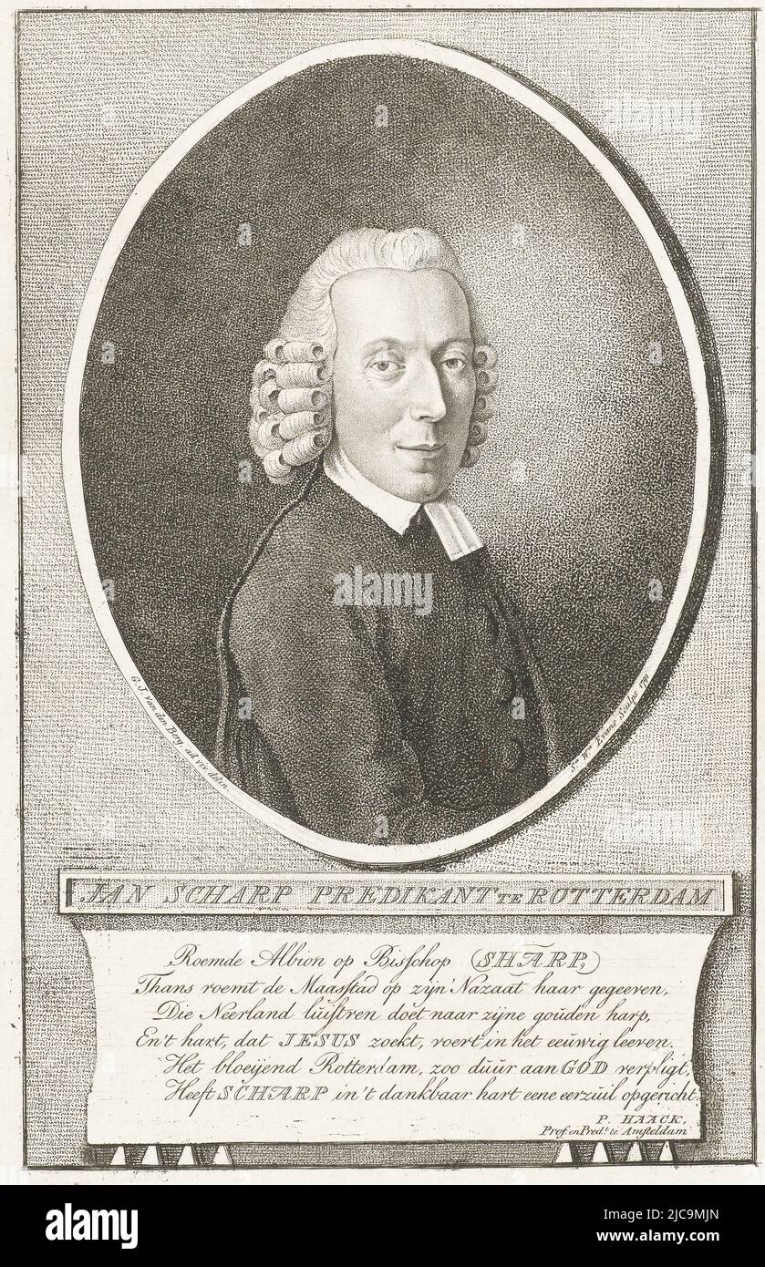 Six line dutch poem hi-res stock photography and images - Alamy