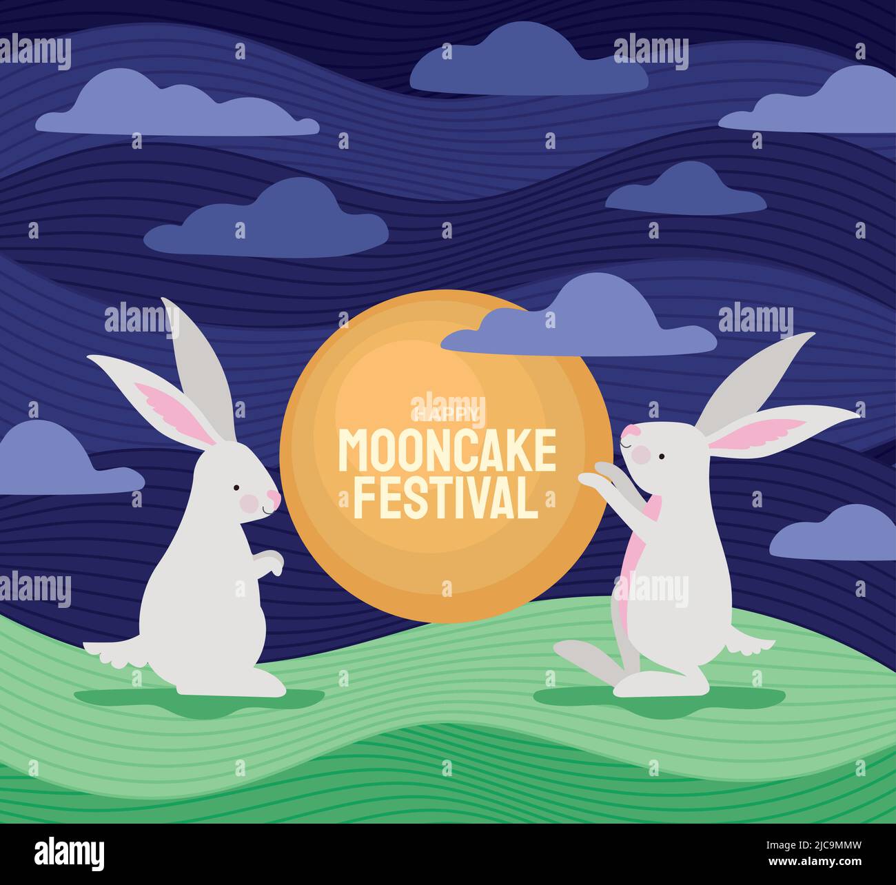 mooncake festival poster Stock Vector Image & Art - Alamy