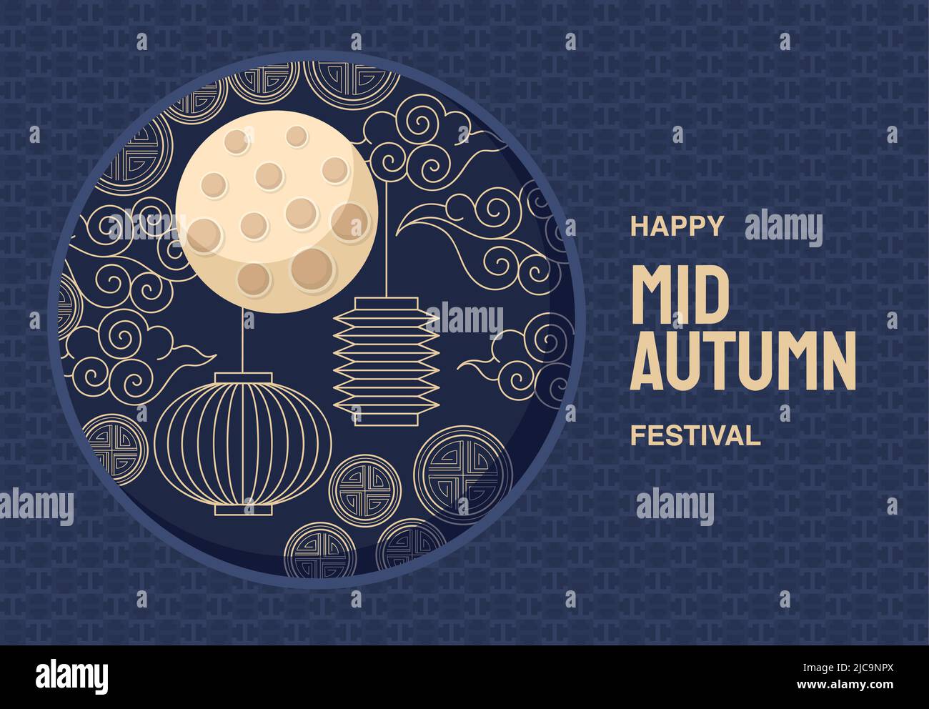 mid autumn festival card Stock Vector Image & Art - Alamy
