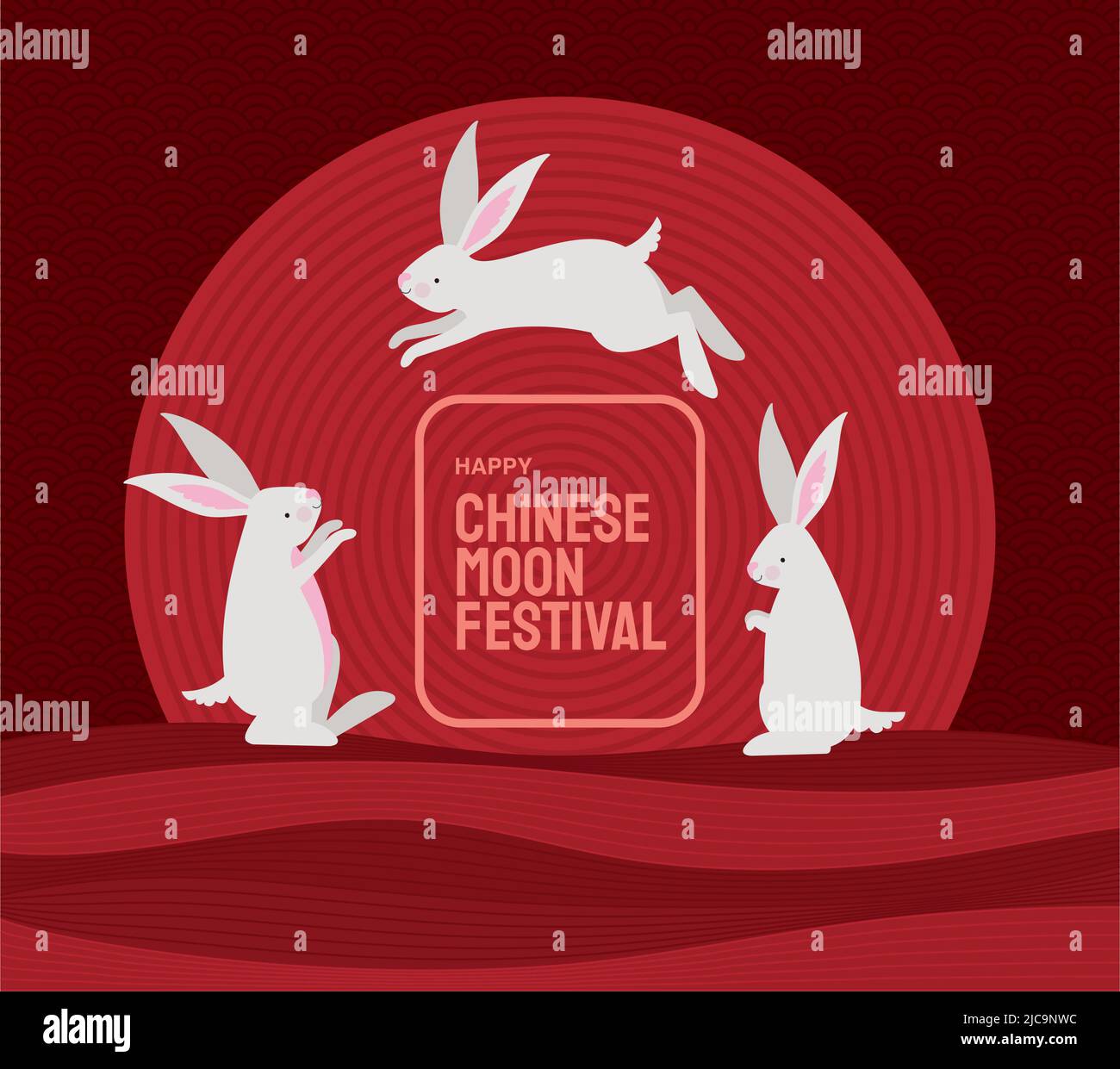 chinese moon festival illustration Stock Vector Image & Art - Alamy