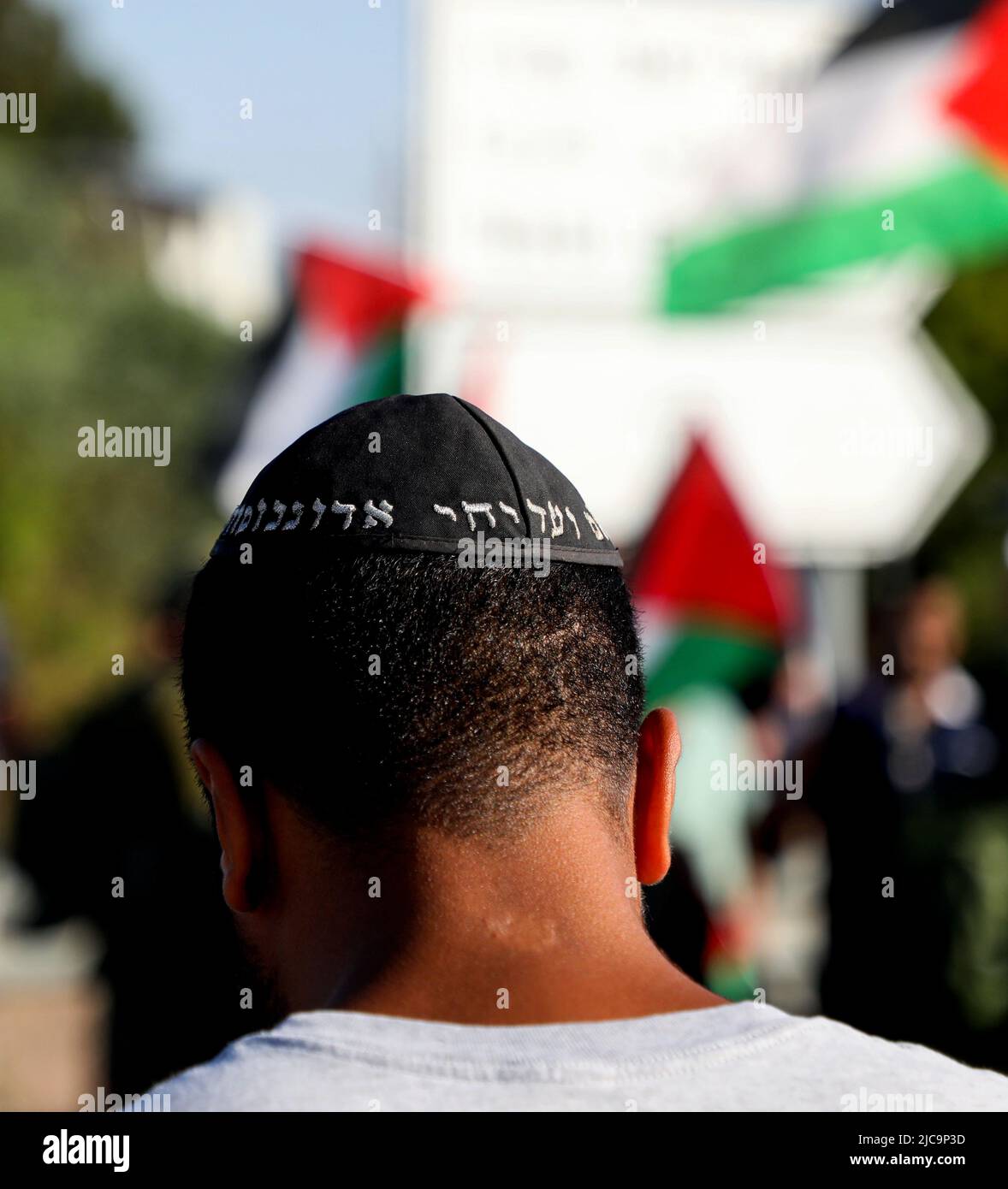 Qalqilya flag hi-res stock photography and images - Alamy