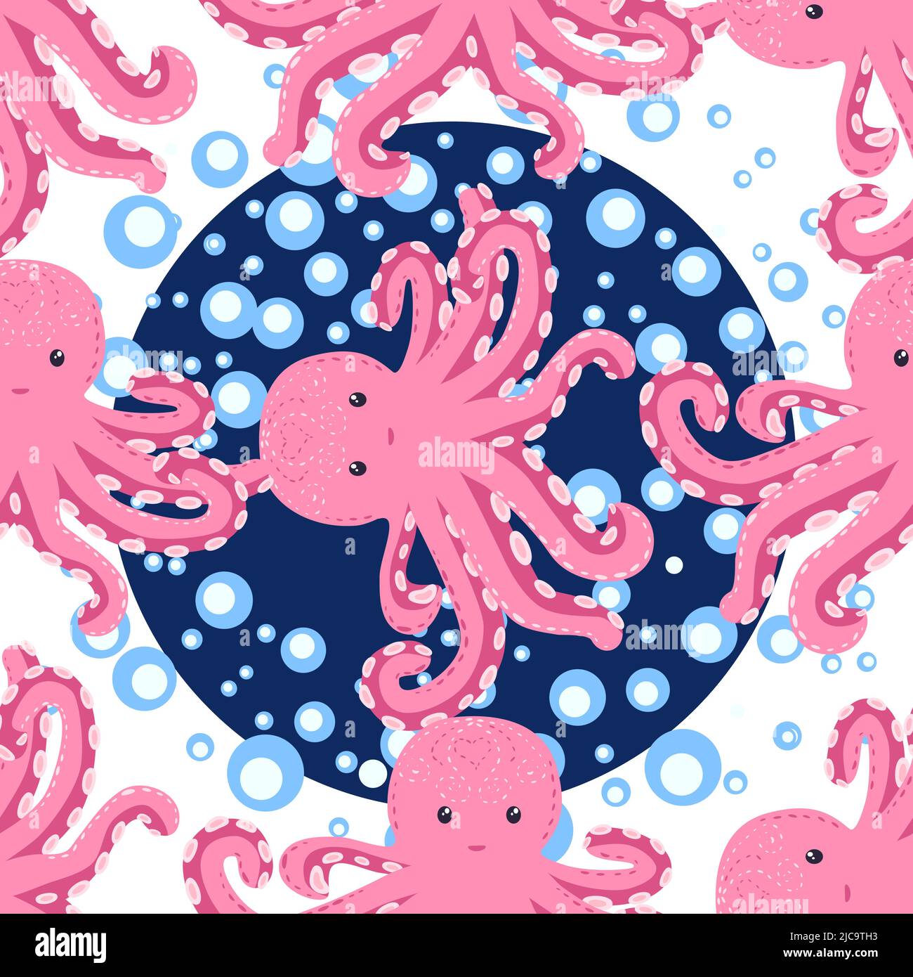 Seamless pattern with cute octopus, seaweed and pearl. Childish ...