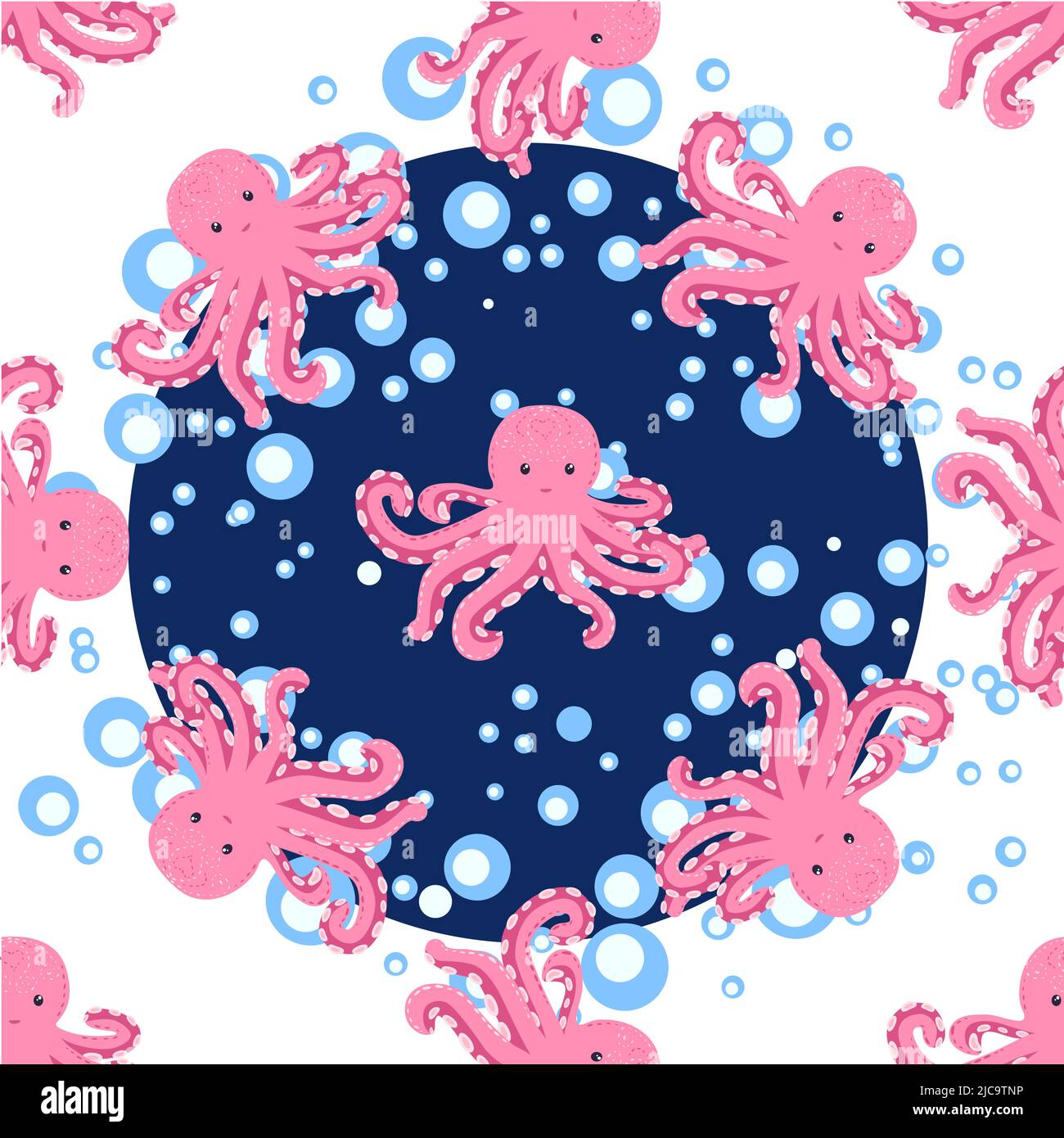 Seamless pattern with cute octopus, seaweed and pearl. Childish ...