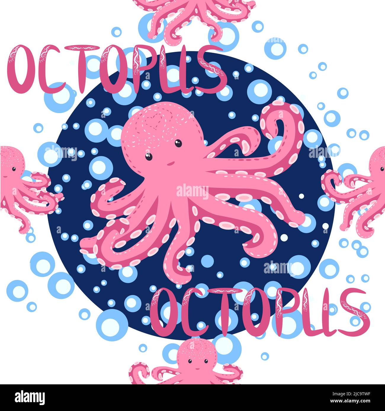 Seamless pattern with cute octopus, seaweed and pearl. Childish ...