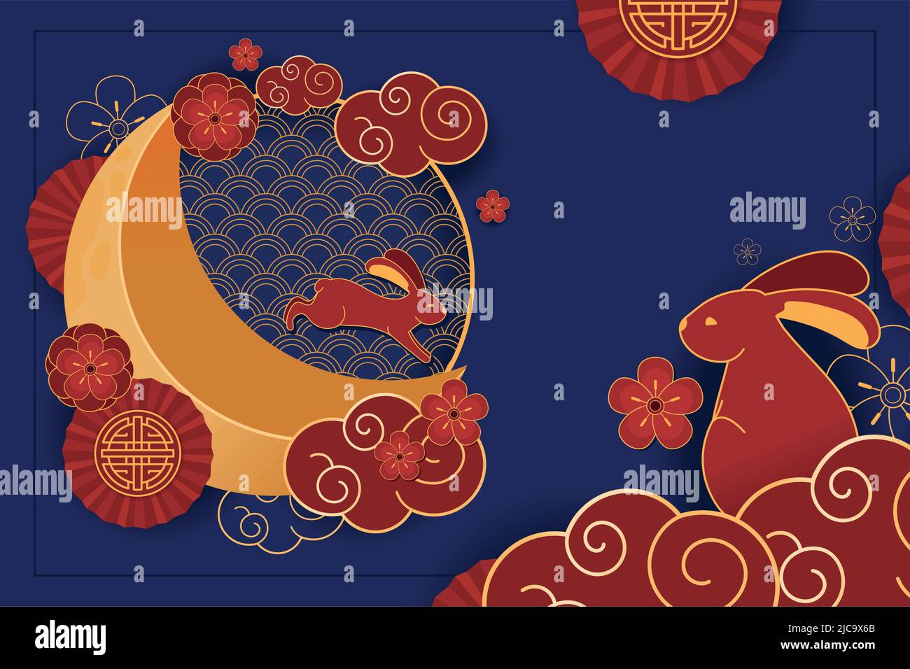 chinese moon festival Stock Vector Image & Art - Alamy