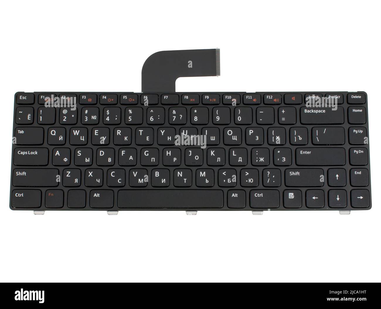 laptop keyboard, laptop spare part isolated on white background Stock ...