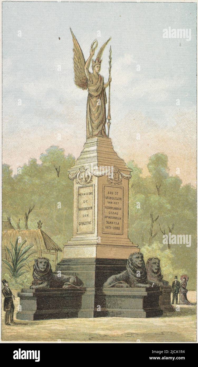 Atjeh monument hi-res stock photography and images - Alamy