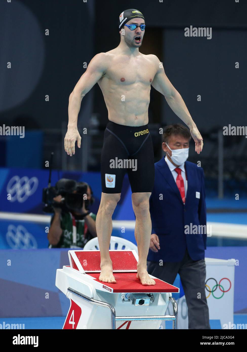 JULY 28th, 2021 - TOKYO, JAPAN: Arno Kamminga of Netherlands in action ...