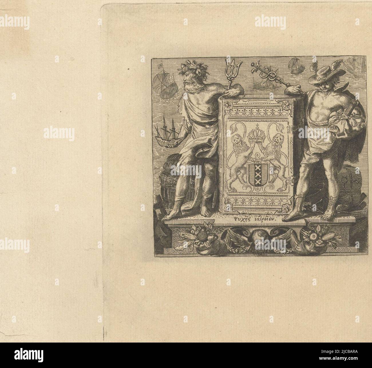 Johannes arnoldus boland hi-res stock photography and images - Alamy