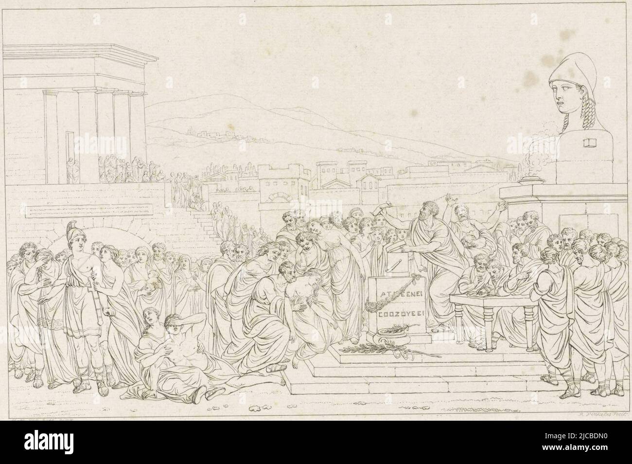 Oracle determines hi-res stock photography and images - Alamy