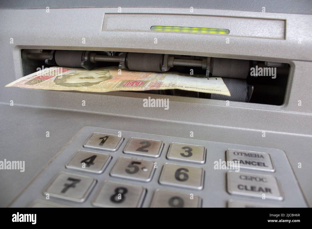 money from ATM Stock Photo - Alamy