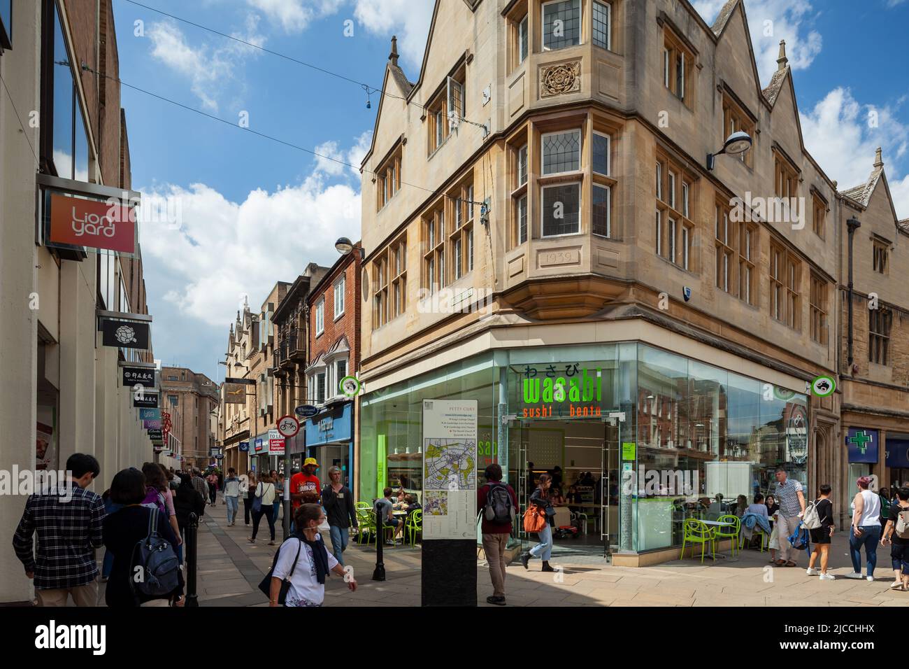 Cambridge corner hi-res stock photography and images - Alamy