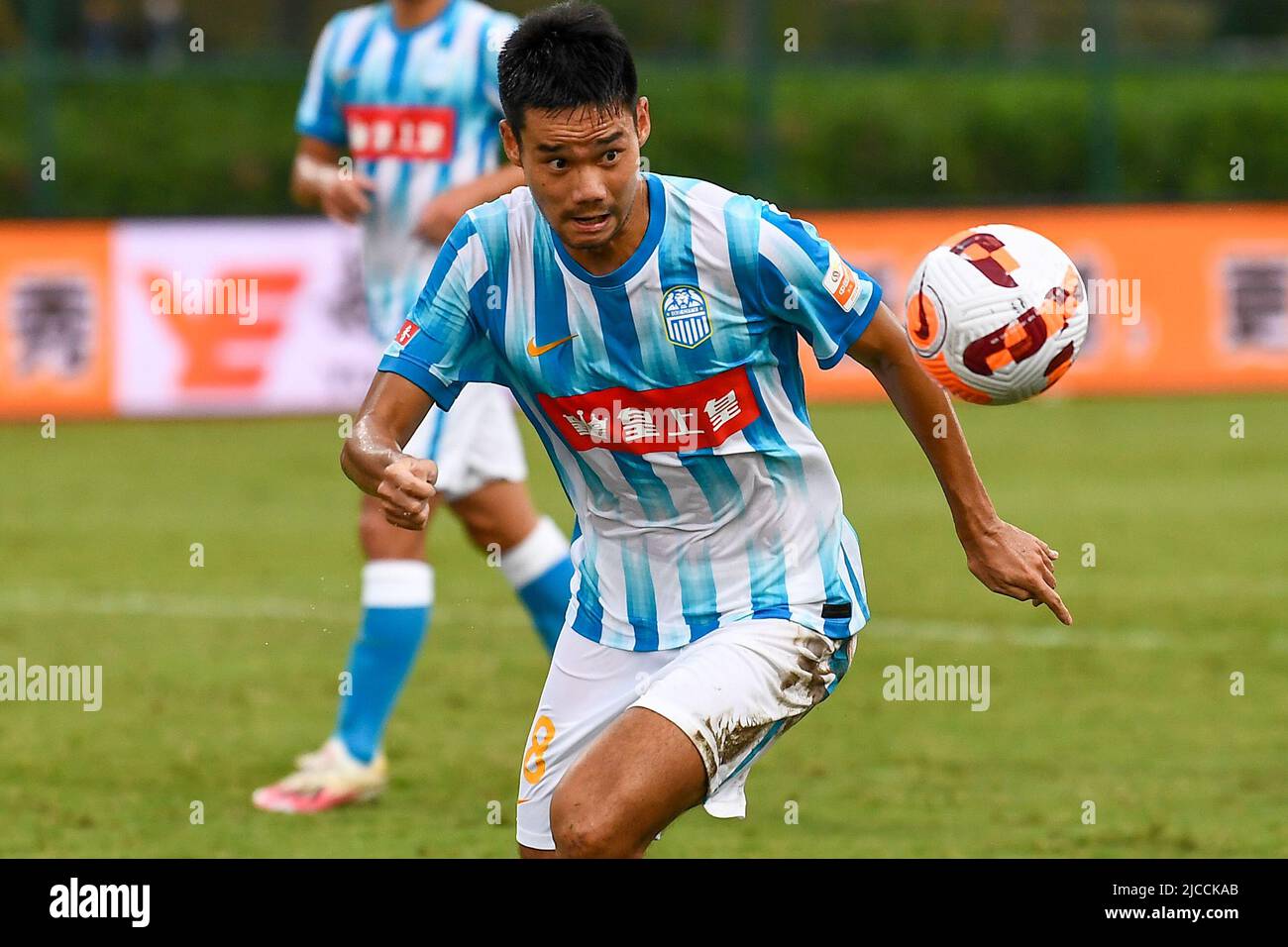 Yi teng hi-res stock photography and images - Alamy