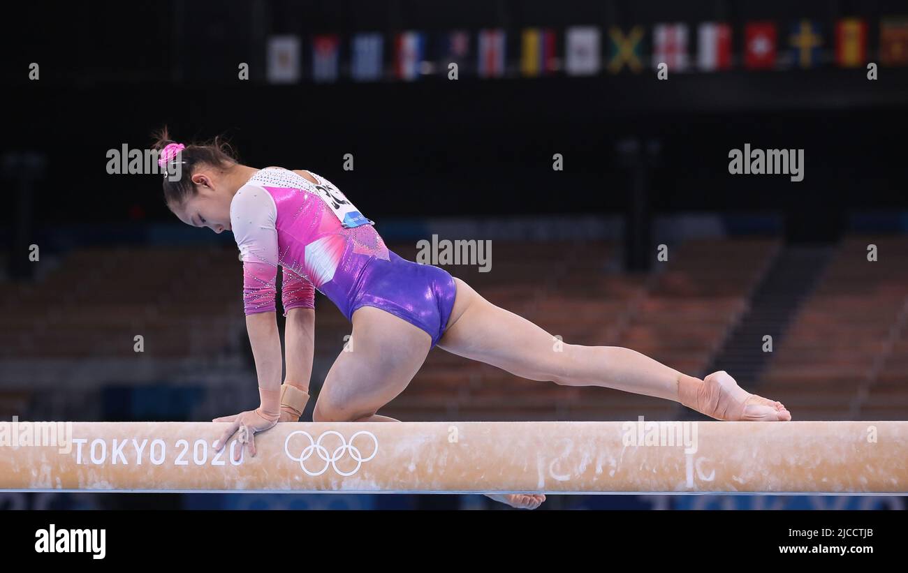 JULY 29th, 2021 - TOKYO, JAPAN: Xang Tijing of China competes in the ...