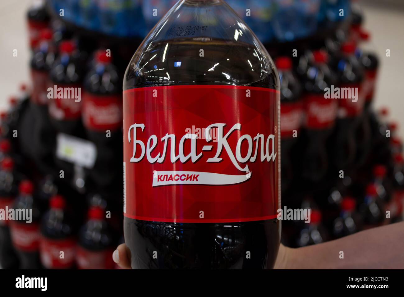 Bela kola hi-res stock photography and images - Alamy