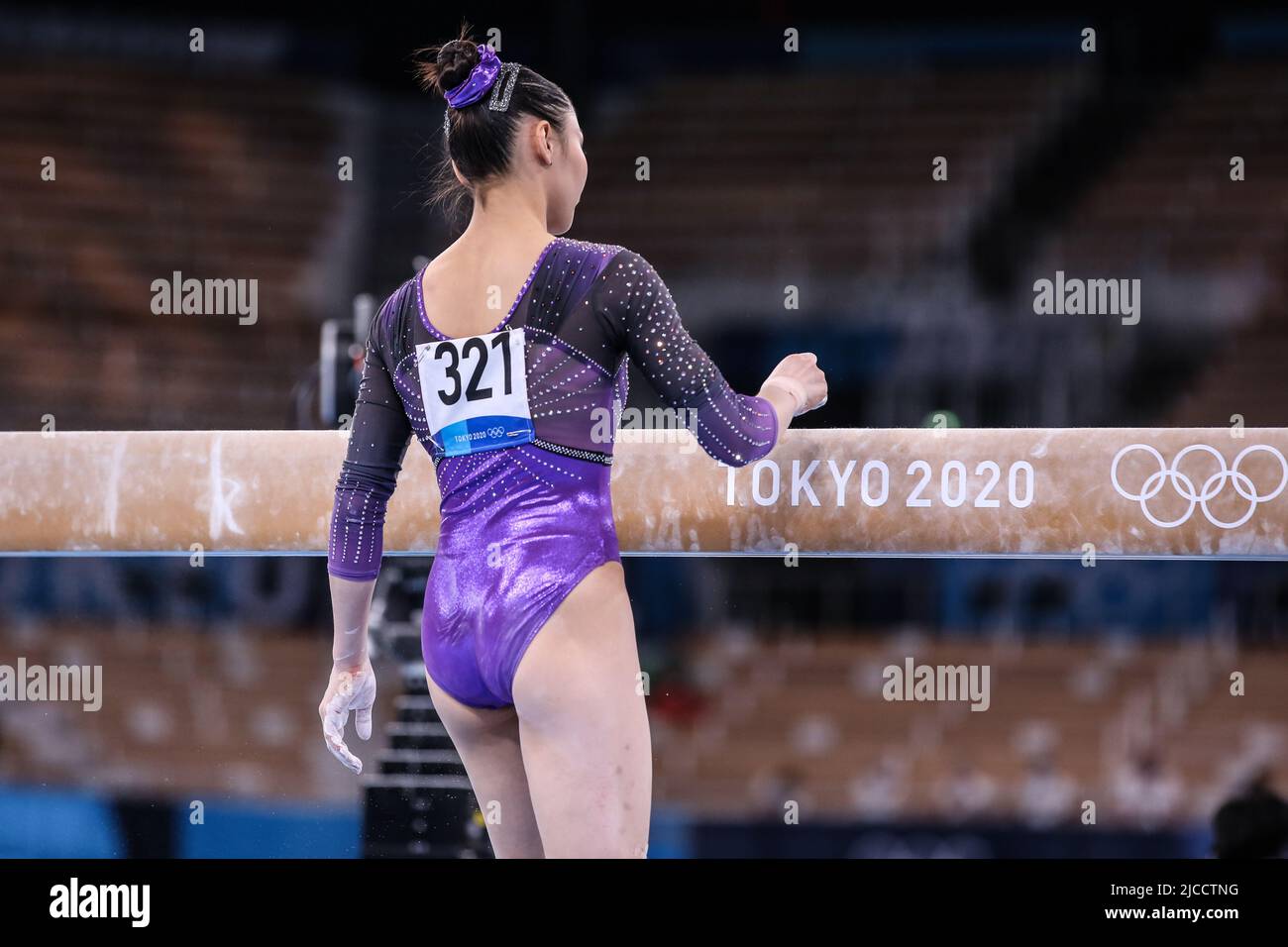 JULY 29th, 2021 - TOKYO, JAPAN: Lu Yufei of China competes in the ...