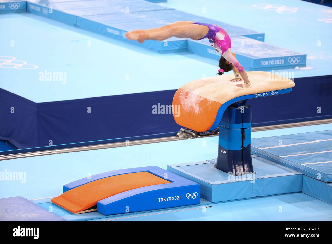 JULY 29th, 2021 - TOKYO, JAPAN: Tang Xijing of China competes in the ...