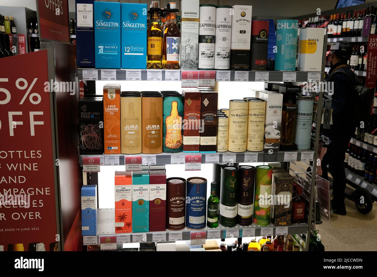 bottles of drinking spirits on shelf,waitrose supermarket,ramsgate town ...