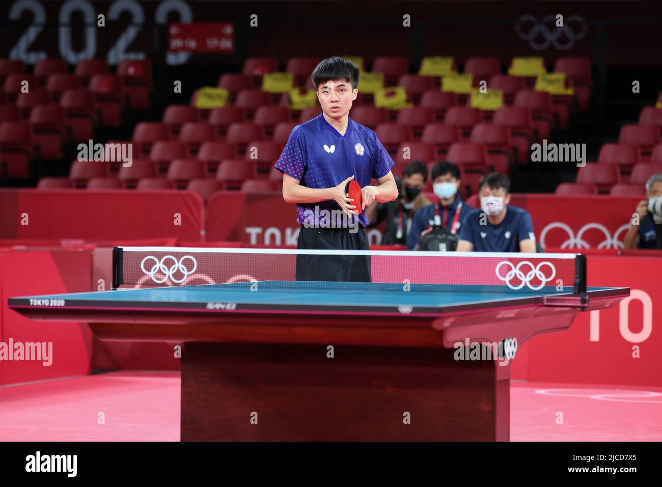 JULY 30th, 2021 - TOKYO, JAPAN: Lin Yun Ju of Chinese Taipei in action ...