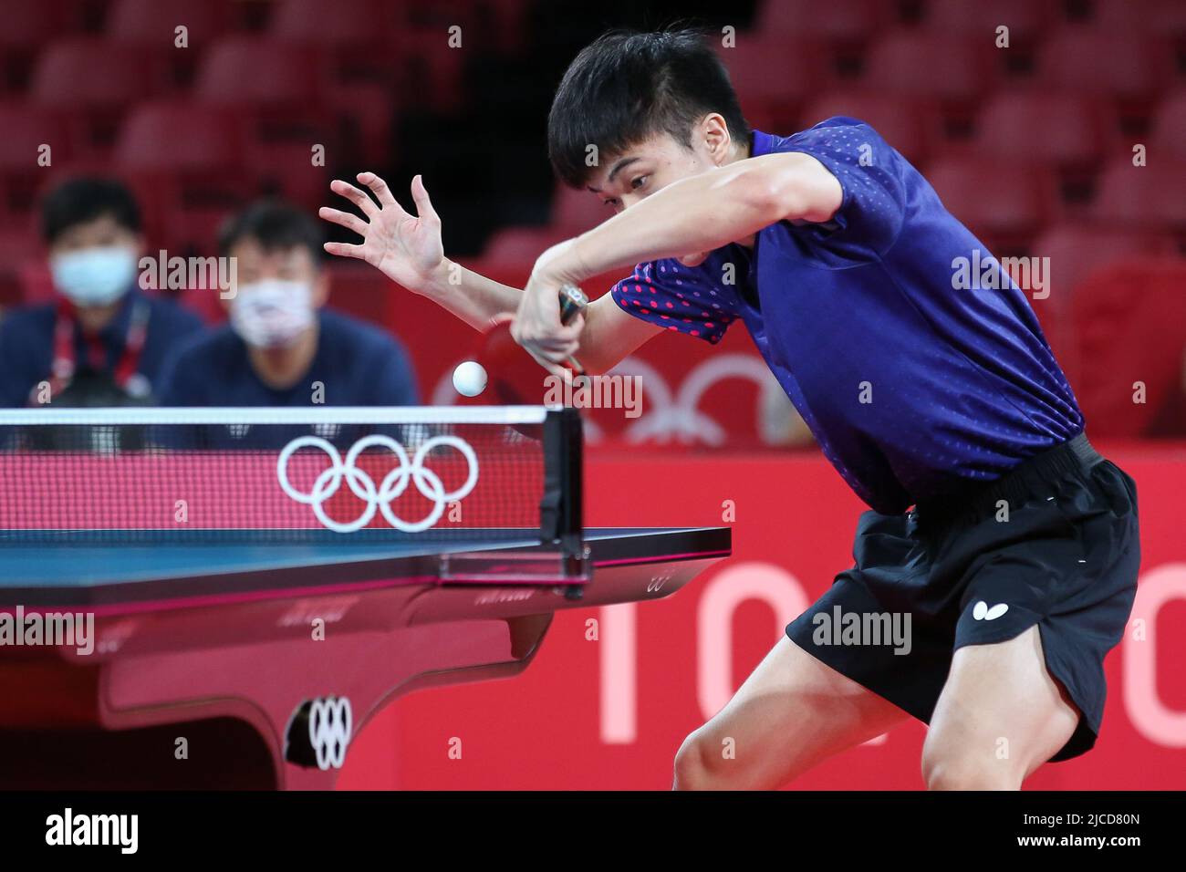 JULY 30th, 2021 - TOKYO, JAPAN: Lin Yun Ju of Chinese Taipei reacts ...