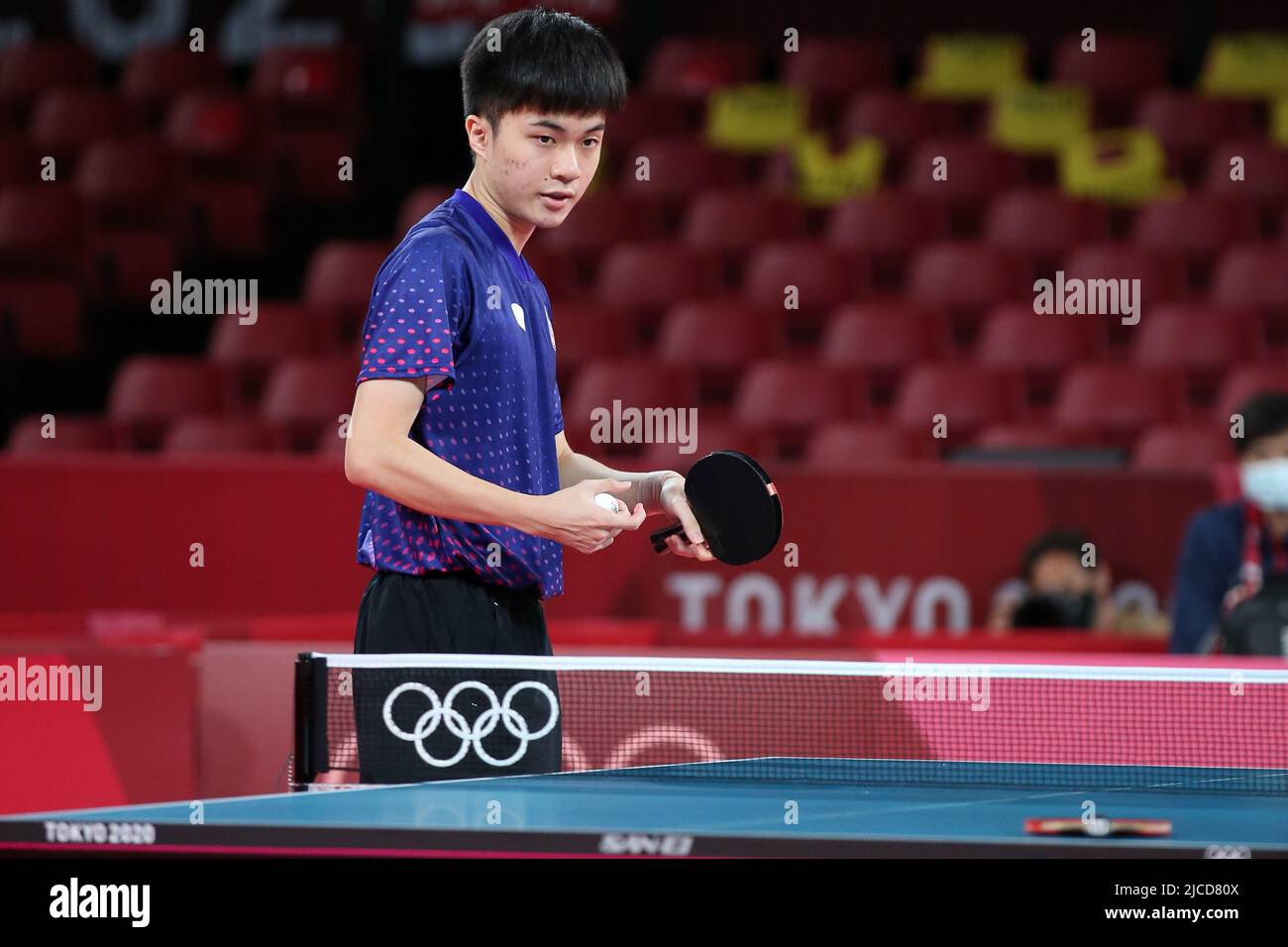 JULY 30th, 2021 - TOKYO, JAPAN: Lin Yun Ju of Chinese Taipei in action ...