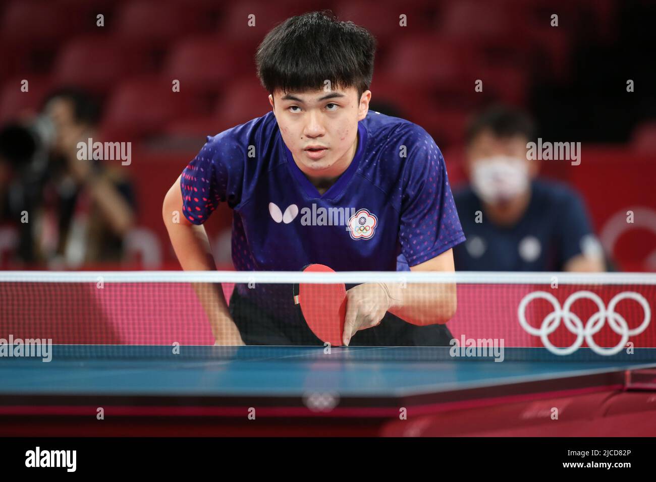 JULY 30th, 2021 - TOKYO, JAPAN: Lin Yun Ju of Chinese Taipei in action ...