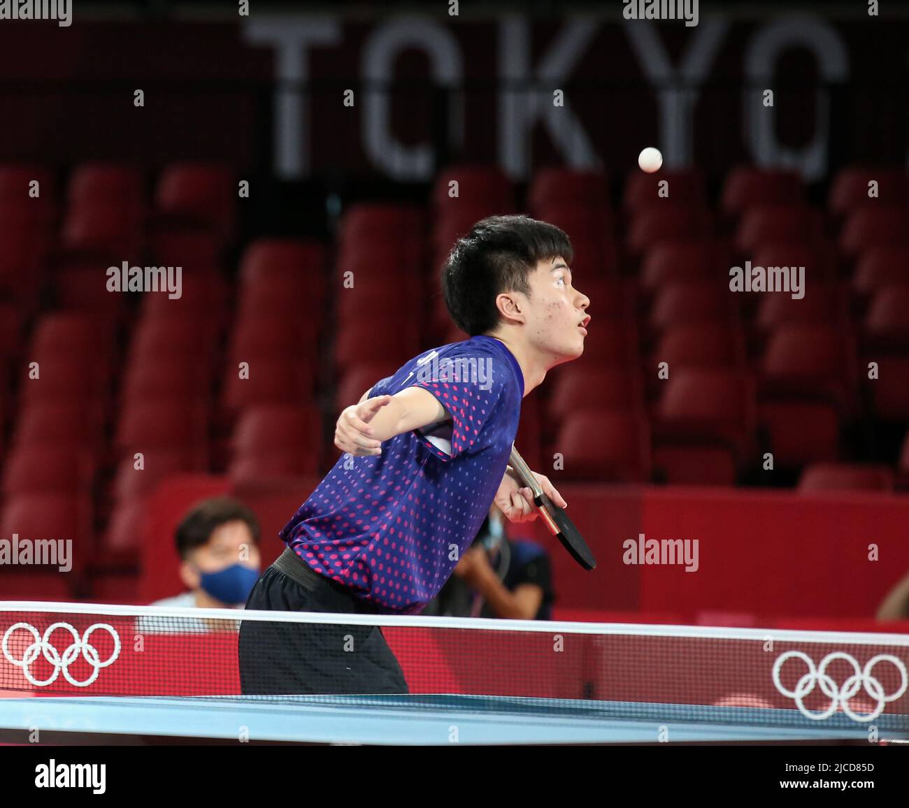 JULY 30th, 2021 - TOKYO, JAPAN: Lin Yun Ju of Chinese Taipei serves ...