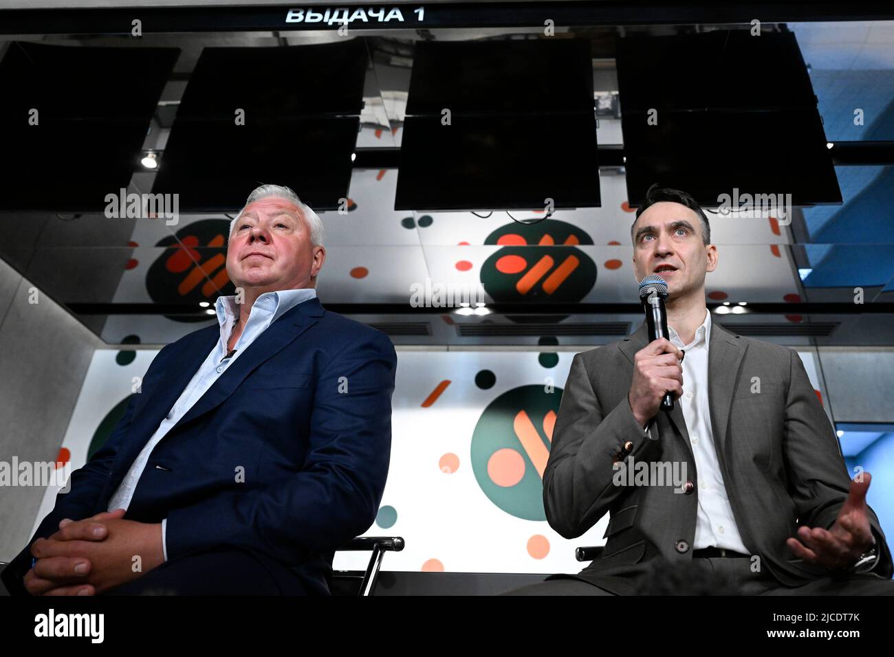 Moscow, Russia. 12th June, 2022. Oleg Paroev (R), general director of ...