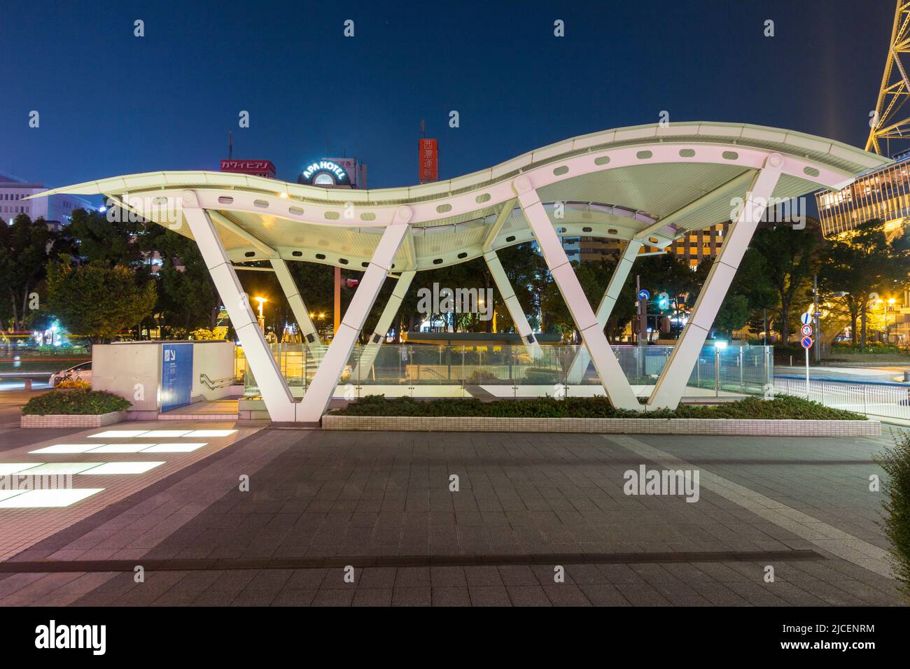 Nagoya sakae station hi-res stock photography and images - Alamy