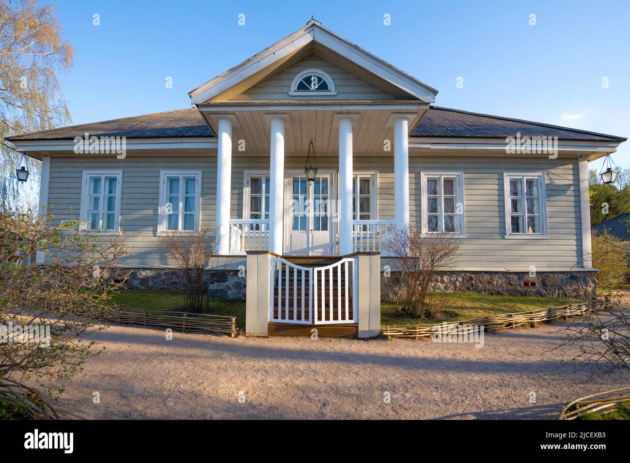 Pushkin house hi-res stock photography and images - Alamy