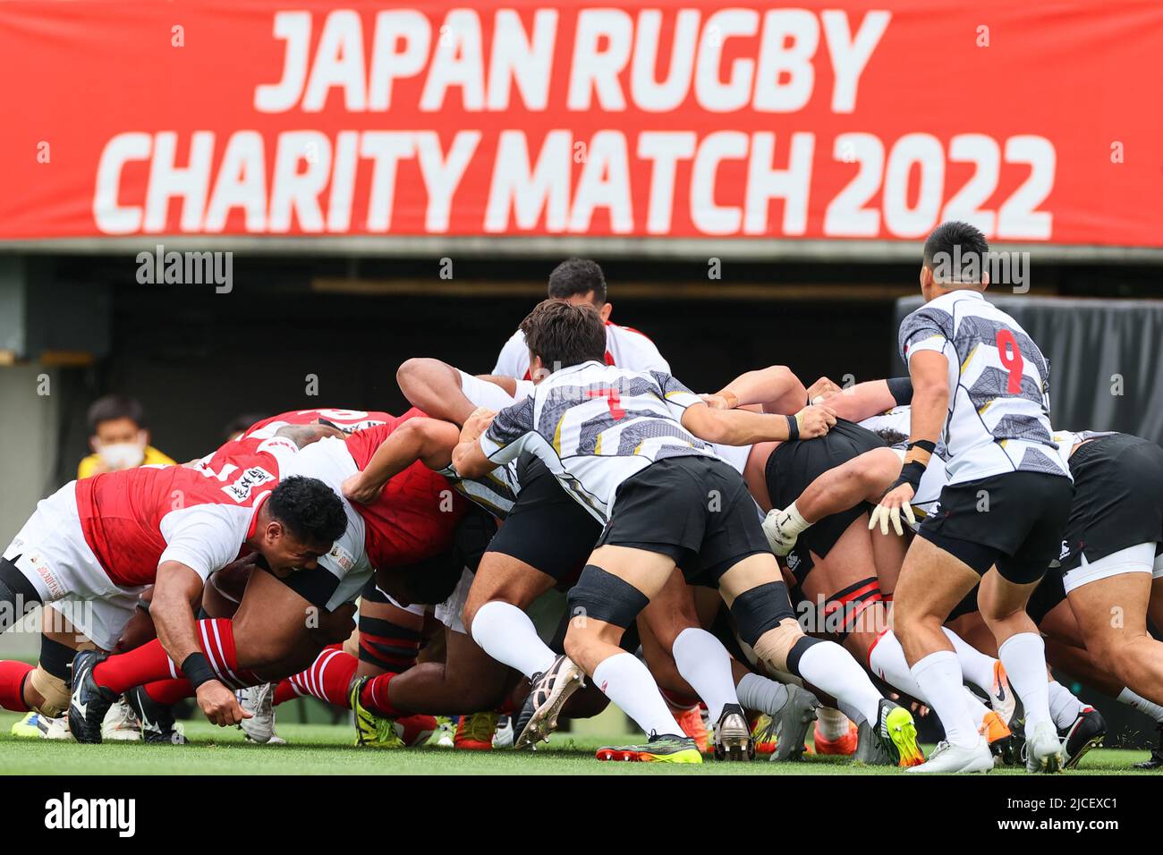 Tokyo, Japan. 11th June, 2022. Two team group Rugby : JAPAN RUGBY ...